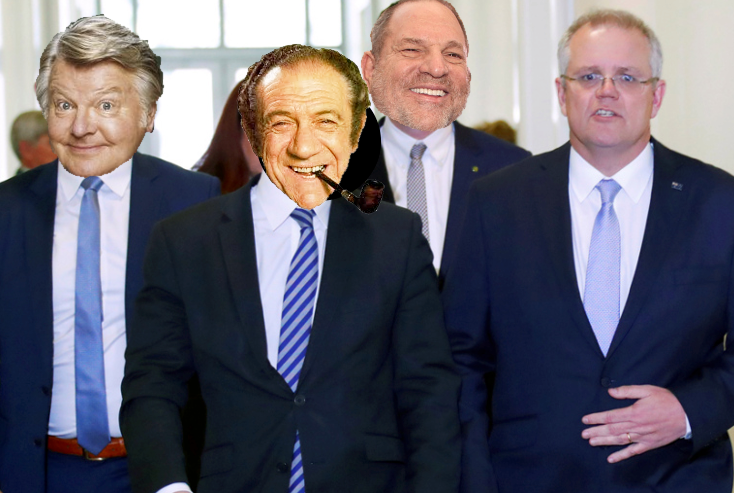 Pm Plans Sex Task Force The Bug Online 4911
