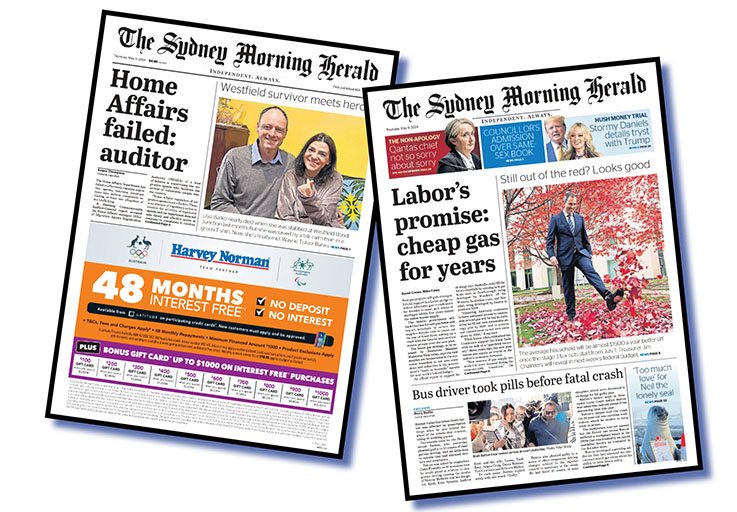 Another SMH page-churner! – The Bug Online