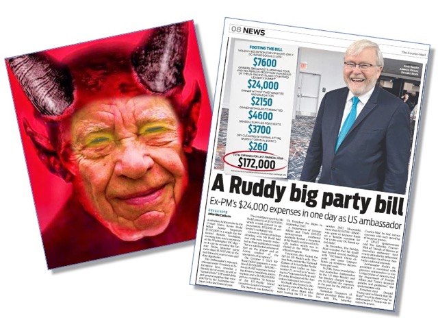 Rupert orders newsroom sackings – The Bug Online